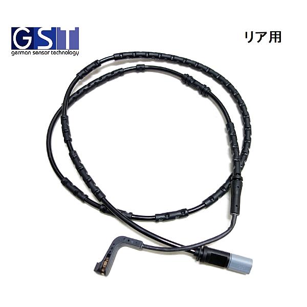 BMW E89 Z4 リア リヤ パットセンサー パッドセンサー 34356789446 : BMW専門店エスプリパーツ Yahoo!店 ...