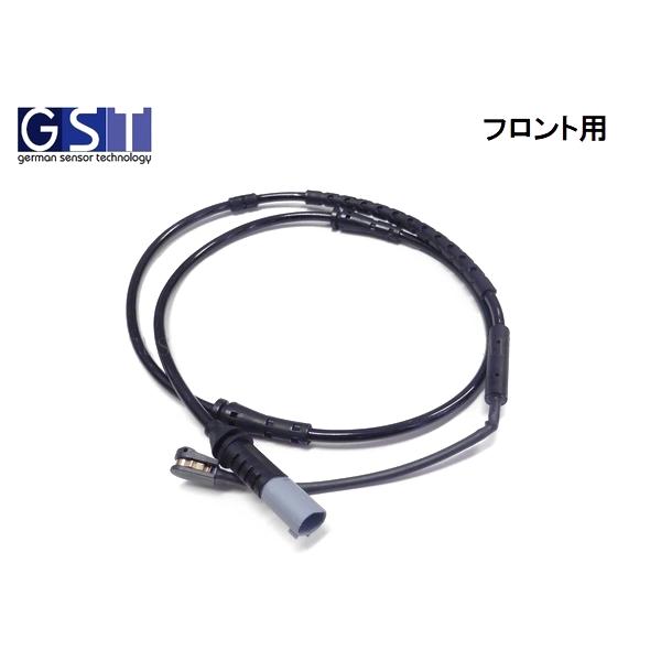 BMW F10 F11 F07 523i 523d 528i 530i 535i 550i M5 フロント パッドセンサー ...
