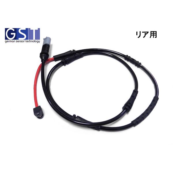 BMW F11 523i 523d 528i 530i 535i 550i リア リヤ パッドセンサー パットセンサー 34356791963 ...