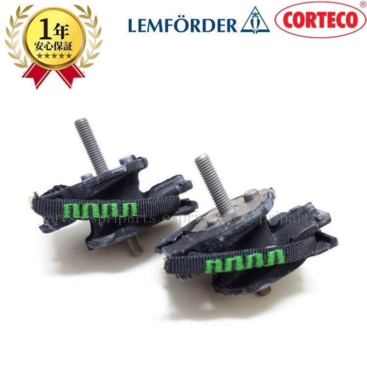 BMW F30 F31 F34 335i 340i AH3 F32 F33 F36 435i 440i ミッションマウント ATマウント ...