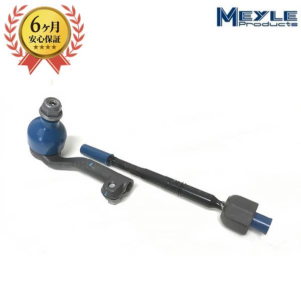 BMW F30 F31 F34 320i 320d 328i 335i 330i 330e 340i Hybrid3 ステアリング タイロッド ...