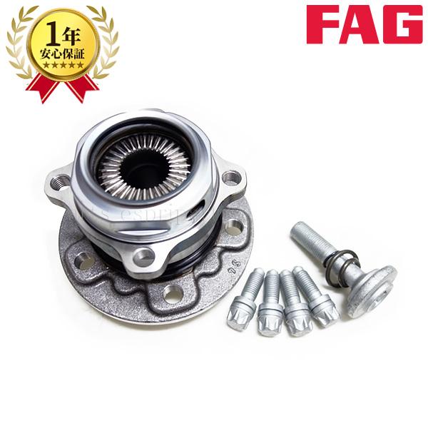 BMW F48 X1 F39 X2 18dx 20ix 25ix M35ix リア ハブベアリング 片側 33416851589 純正OEM ...