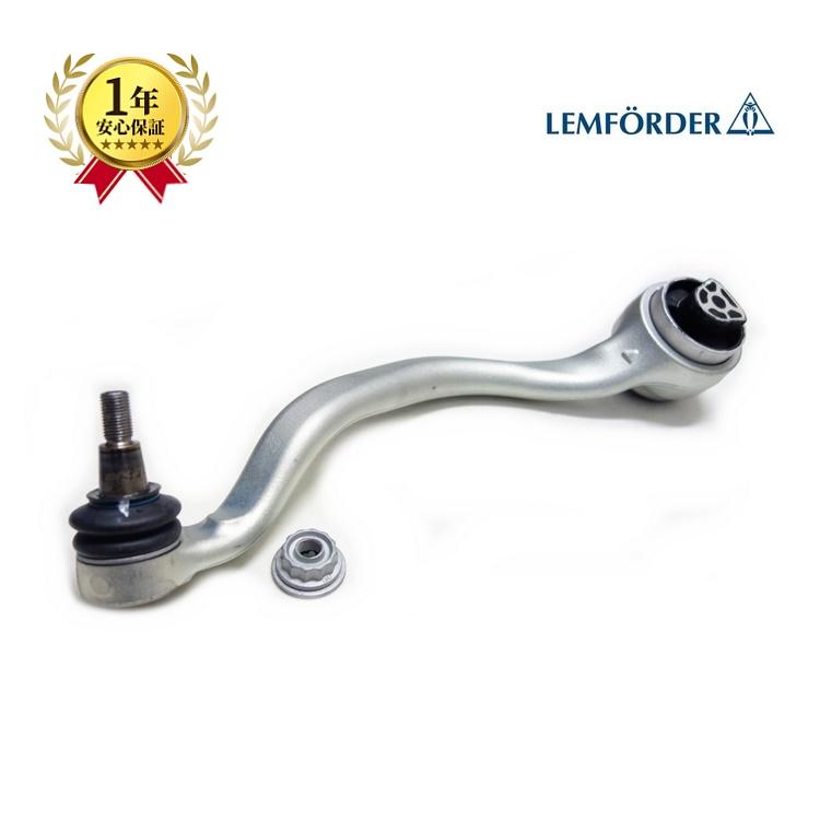 BMW F15 X5 xdrive35i xdrive35d xdrive40e xdrive50i プルストラットアーム テンションロッド ...