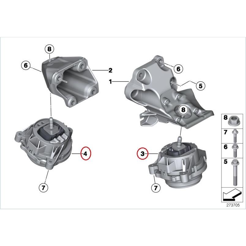 BMW F20 F21 116i 118i 120i エンジンマウント ラバーマウント 22116854251 22116854252 純正 ...