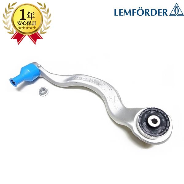 BMW F30 F31 320xi プルストラットアーム テンションロッド アッパーアーム 右 右側 31126854724 純正OEM 新品 ...