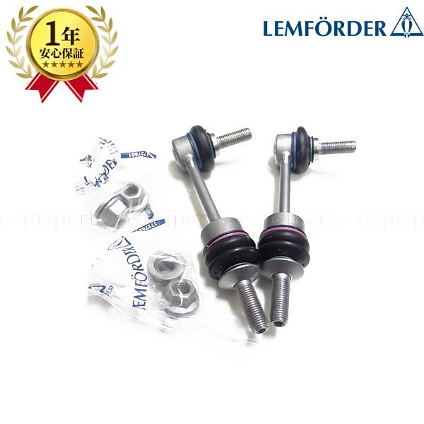 BMW E70 F15 F85 X5 E71 F16 F86 X6 リア リヤ スタビリンク スタビライザー べントラムサポート スタビロッド ...