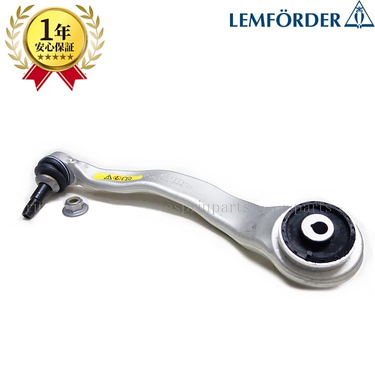 BMW G32 630i 640i テンションストラット プルストラットアーム テンションロッド 右 31106861152 OEM ...