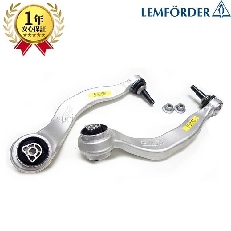 BMW G30 G31 523i 523d 530i 530e 540i フロント プルストラット スラスト アーム テンションロッド 左右 ...