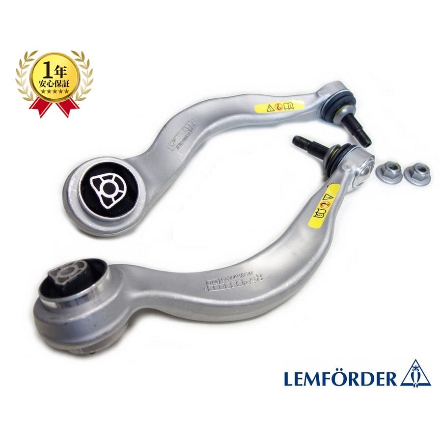 BMW 5シリーズ G30 G31 540ix フロント プルストラットアーム テンションロッド スラストアーム 左右セット ...