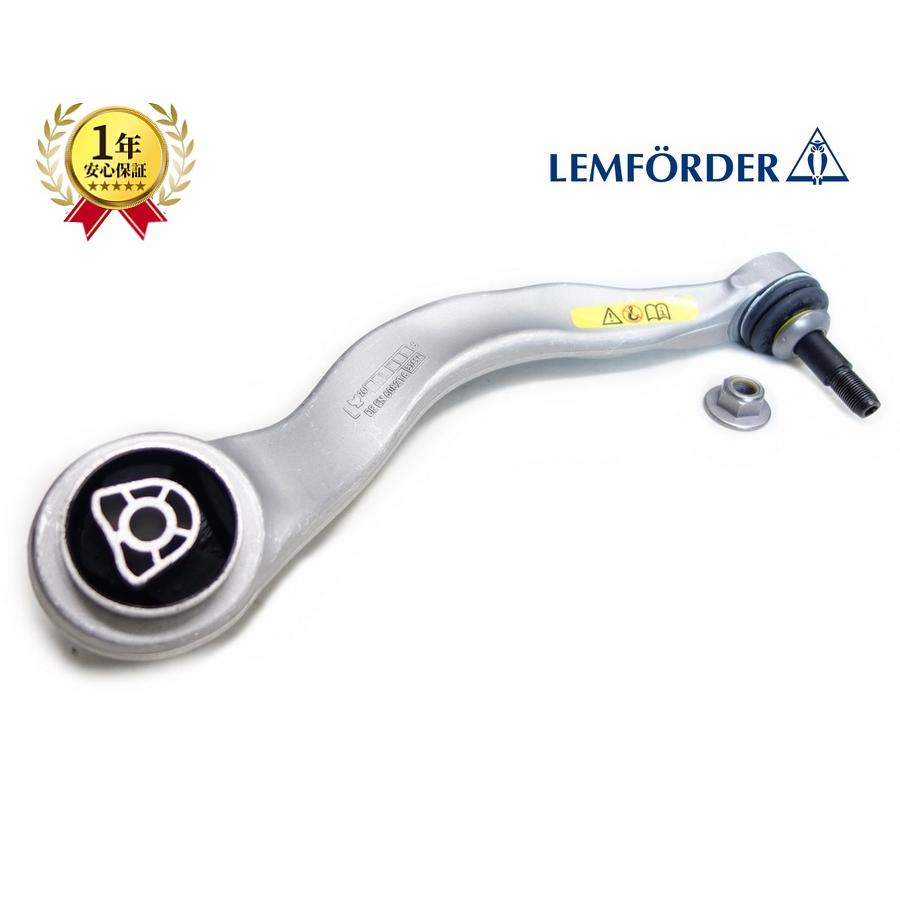 BMW 5シリーズ G31 ツーリング ワゴン 540ix フロント プルストラットアーム テンションロッド スラストアーム 左側 ...