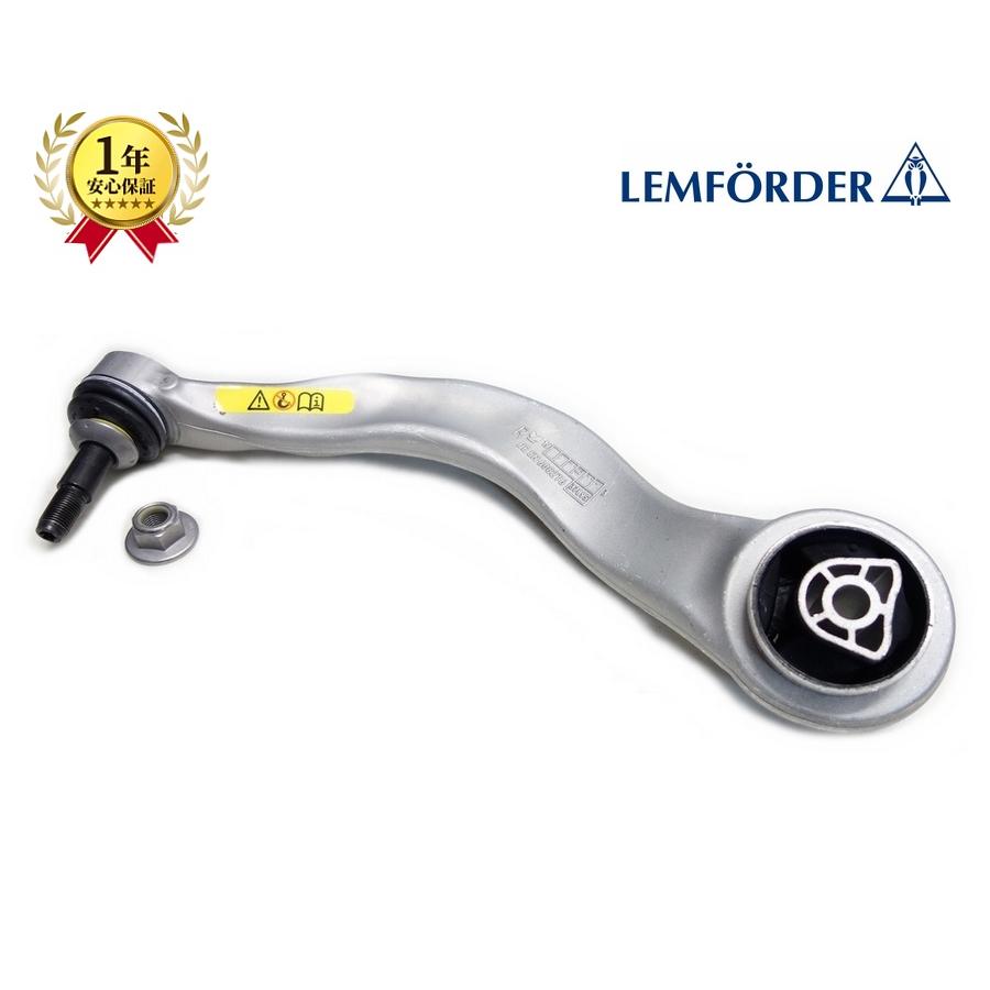 BMW 5シリーズ G30 G31 540ix フロント プルストラットアーム テンションロッド スラストアーム 右側 31106861166 ...