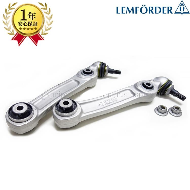 BMW G32 630i 640i ロアアーム ロアコントロールアーム 左右 31106861169 31106861170 純正OEM ...