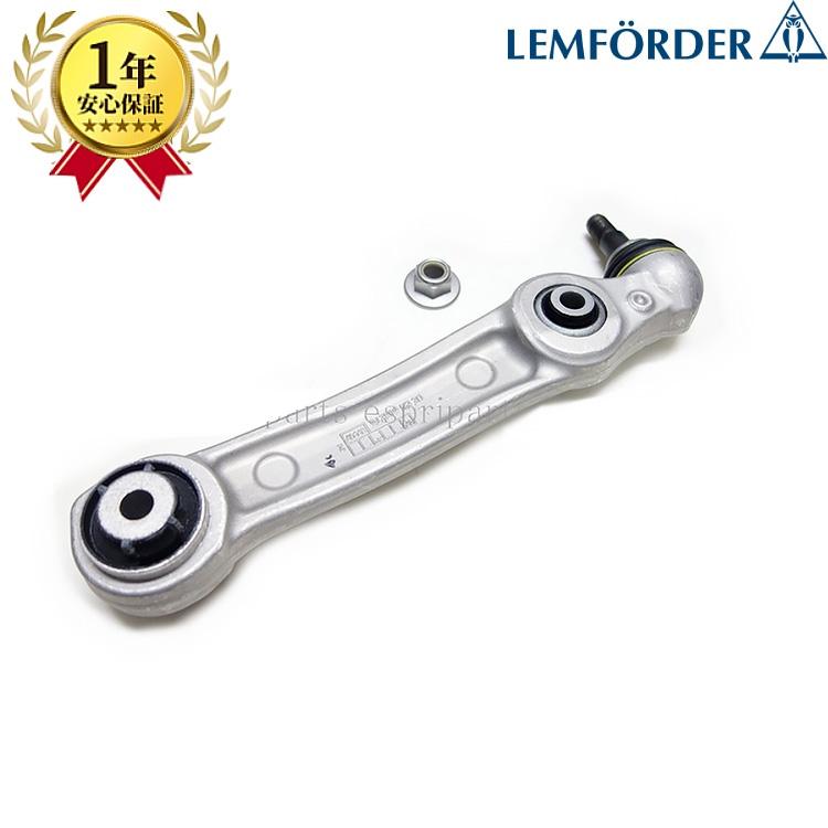 BMW G30 G31 523i 523d 530i 530e 540i フロント ロアアーム ロワアーム ロアコントロールアーム 左側 ...