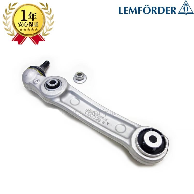 BMW G31 523i 523d 530i 530e 540i フロント ロアアーム ロワアーム ロアコントロールアーム 右側 ...
