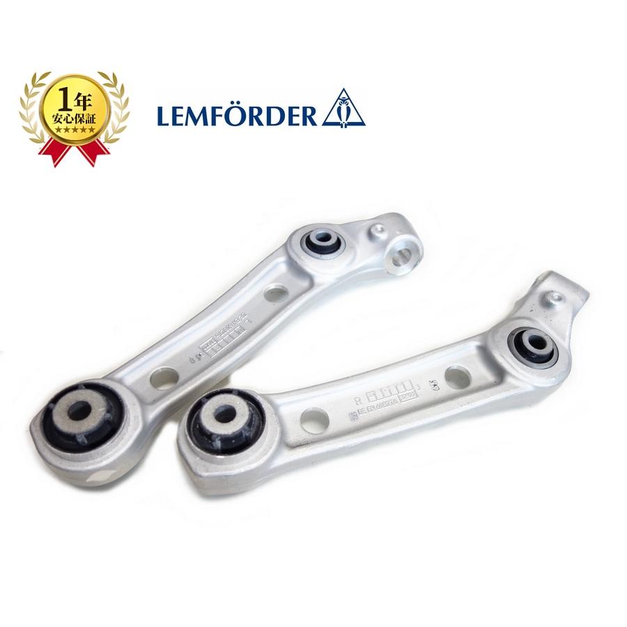 BMW G30 G31 540ix フロント ロアアーム ロワアーム ロアコントロールアーム 左右セット 31106861181 ...