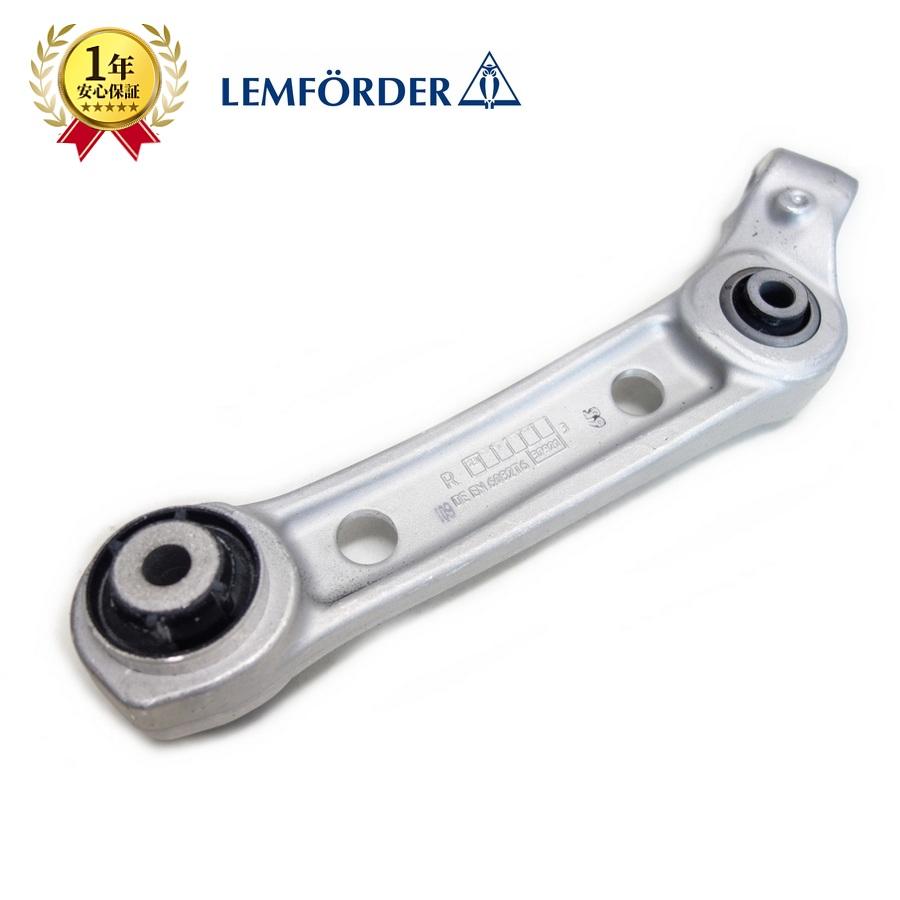 BMW 5シリーズ G30 G31 540ix フロント ロアアーム ロワアーム ロアコントロールアーム 右側 31106861182 純正 ...