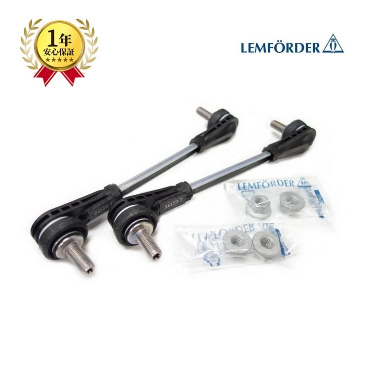 BMW BMW G14 G15 G16 840i フロント スタビリンク スタビロッド ベントラムサポート左右 31306861483 ...