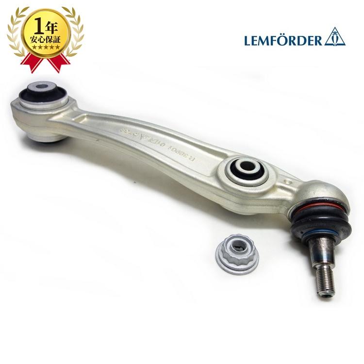 BMW F15 X5 xdrive35i xdrive35d xdrive40e xdrive50i ロアアーム ロアコントロールアーム 右側 ...