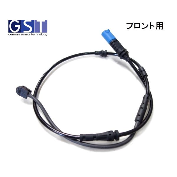 BMW G01 X3 F97 G02 X4 F98 G08 ix3 フロント パットセンサー パッドセンサー 34356870351 ...