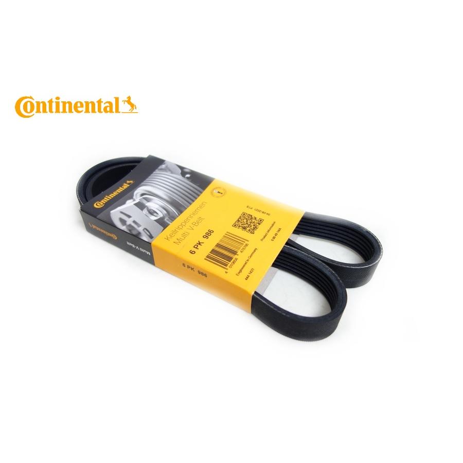 BMW F20 116i 118i 120i N13エンジン ファンベルト Vベルト 6PK986 コンチネンタル製 : BMW専門店エスプリパーツ Yahoo!店 - 通販 - Yahoo ...