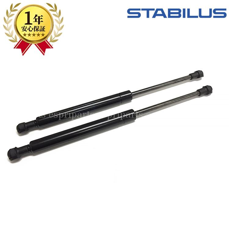 BMW E87 E82 E88 116i 118i 120i 130i 135i ボンネットダンパー フードダンパー 新品 左右セット 5123 7118 370 純正OEM品 : BMW専門 ...