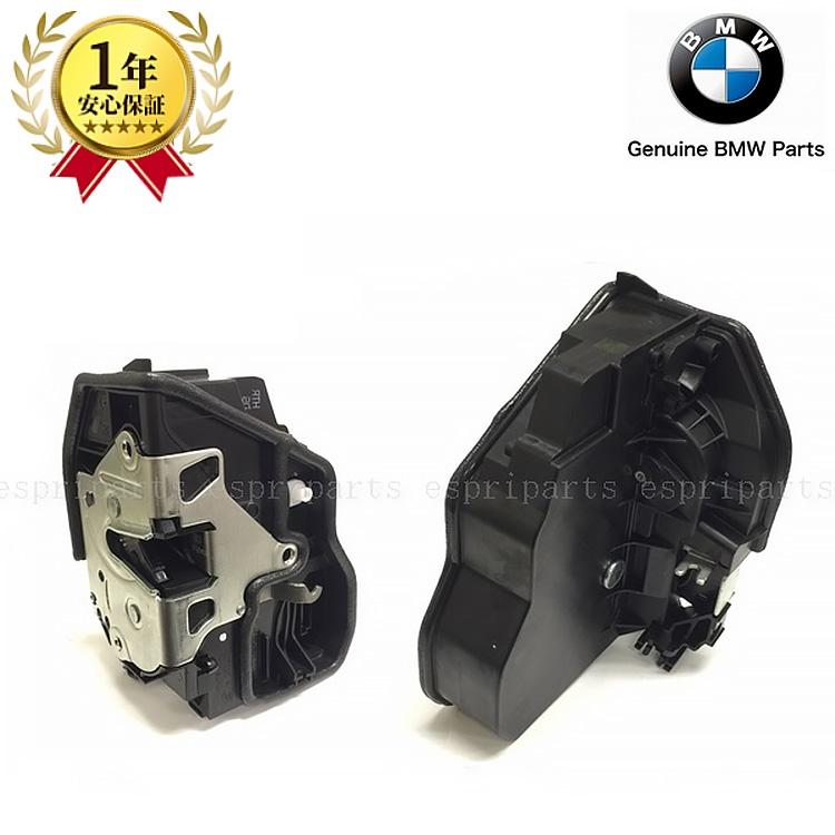 BMW E87 E90 E91 E60 E61 E83 X3 リア リヤ 左 左側 ドアロックアクチュエーター ドアロック アクチュエーター 純正品 51217202147 : BMW専門店 ...