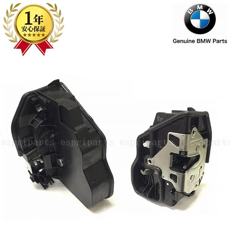 BMW E87 E90 E91 E60 E61 E83 X3 リア リヤ 右 右側 ドアロックアクチュエーター ドアロック アクチュエーター 純正品 51217202148 : BMW専門店 ...