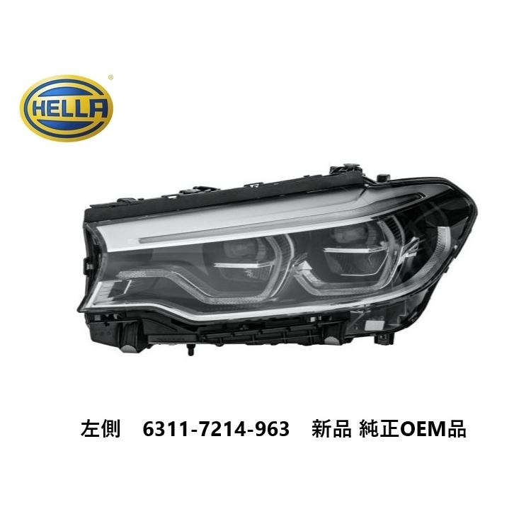 BMW G30 G31 F90 M5 前期 523i 523d 530i 530e 540i M550ix LED ヘッドライト 左 ...