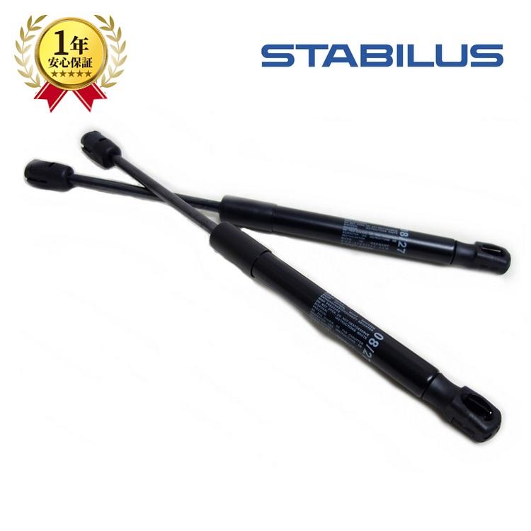 BMW F10 F11 F12 F13 F06 エンジンフードダンパー ボンネットダンパー アクティブ歩行者保護システム車 ...