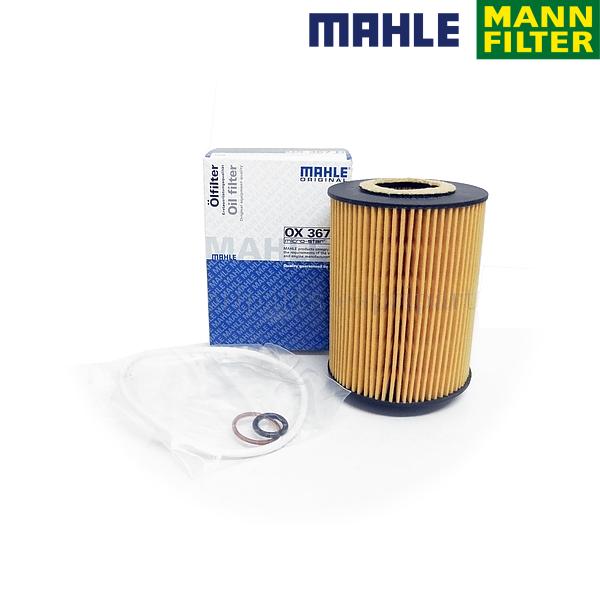 BMW E53 X5 後期 4.4i 4.8is E65 E66 前期 735i 745i オイルフィルター オイルエレメント ...