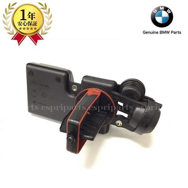 BMW E46 E39 E60 E83 E53 E85 Z4 DISAユニット 調整ユニット 11617544805 新品 純正品 : BMW専門店エスプリパーツ Yahoo!店 - 通販 ...