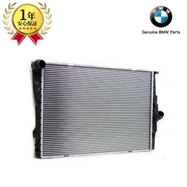 BMW BMW E87 E82 E88 116i 118i 120i E90 E91 E92 320i E84 X1 E89 Z4 ラジエター ラジエーター 純正品 17117559273 ...