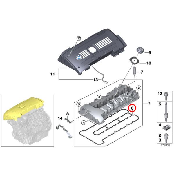 BMW E82 E88 E90 E91 E92 E93 E71 F01 F02 N54 タペットカバーパッキン ヘッドカバーガスケット カム ...