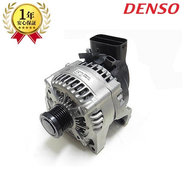 BMW BMW F20 F21 116i 118i 120i オルタネーター ダイナモ 170A 12317610260 新品 純正OEM ...