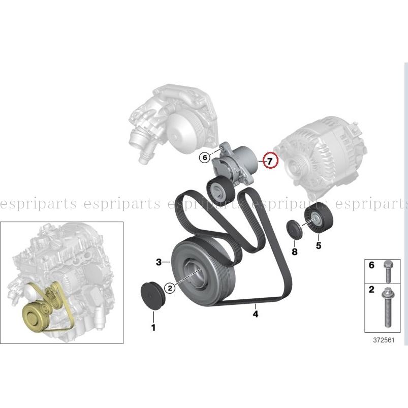 BMW G02 LCI X4 xdrive20d B47 ベルトテンショナー 11287619248 純正OEM : 7619-248-e ...