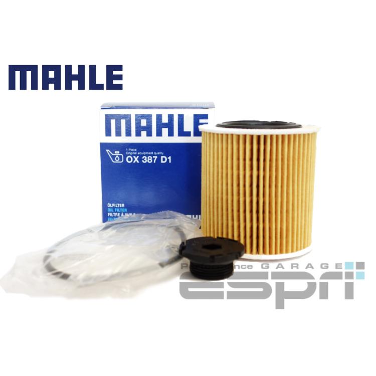 BMW BMW E84 X1 20si N20 N26 直4用 オイルエレメント オイルフィルター 11427953125 ...