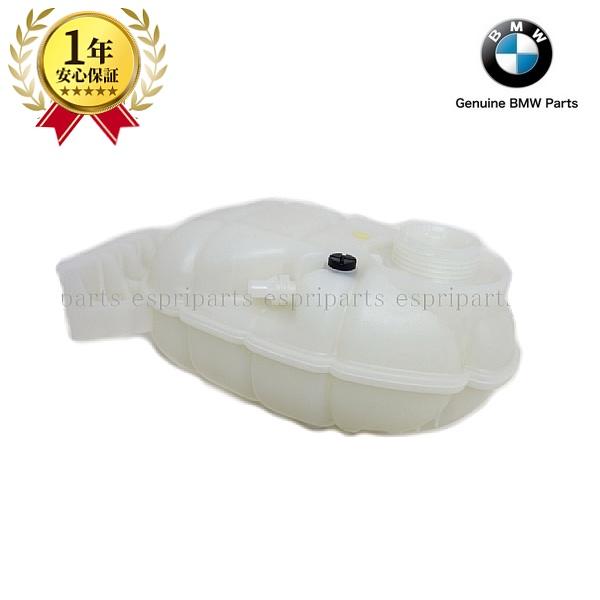 BMW F20 118d M135i F22 M235i F87 M2 F30 F31 F34 320d 335i AH3 F32 F33 ...