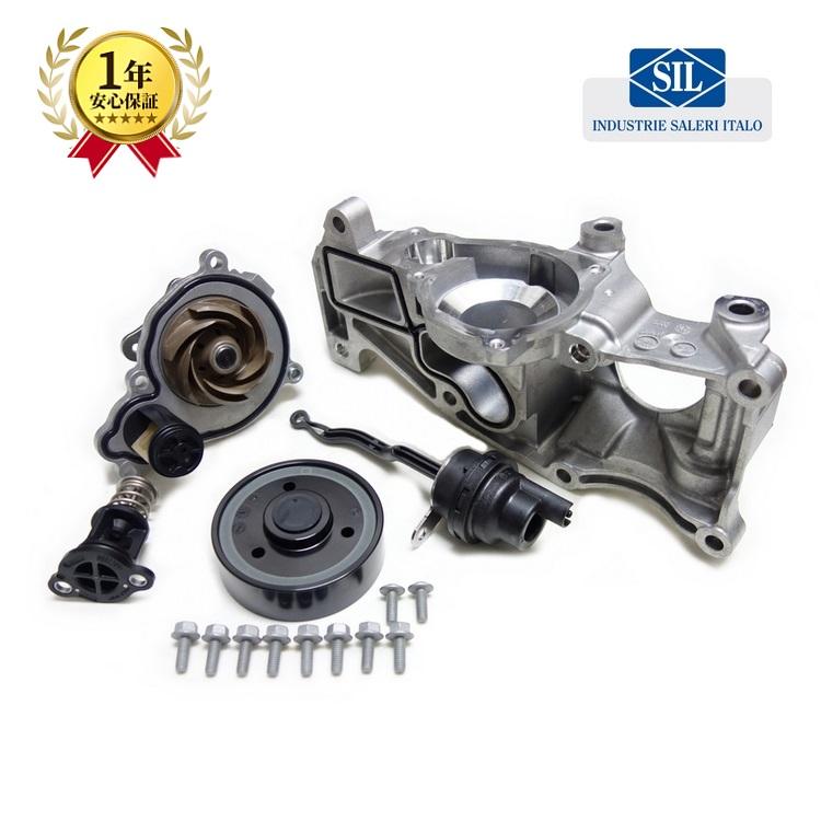 BMW F34 LCI 後期 320i GT グランツーリスモ B48 ウォーターポンプ クーラントポンプ キャリア付 11517644809 ...