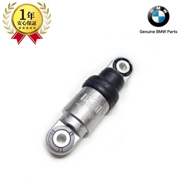 BMW BMW E90 E92 E93 M3 エアコンベルトテンショナー エアコンテンショナー 純正品 11287841546 : BMW専門 ...