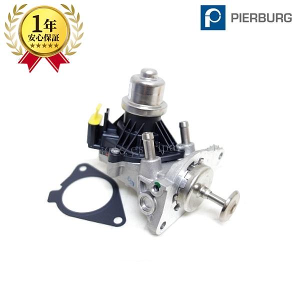 BMW BMW MINI R60 R61 F55 F56 F54 F60 CooperD CooperSD EGRバルブ ディーゼル B47 ...