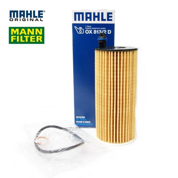 BMW BMW G30 G31 523i 523d 530i 530e B系エンジン 4気筒 オイルエレメント オイルフィルター ...