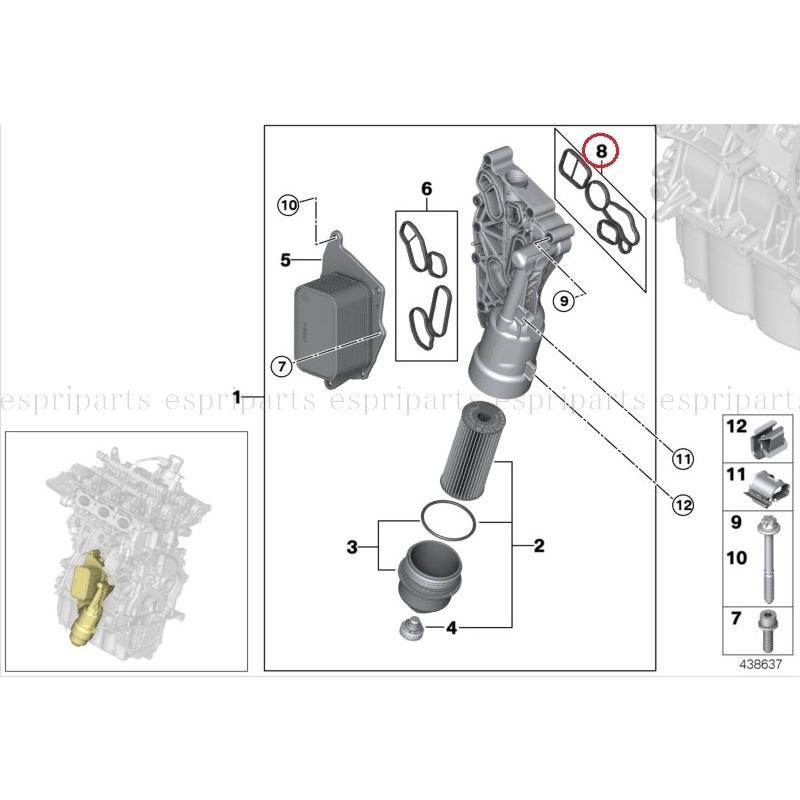 BMW F20 118i(2015y-) 120i(2016y-) 118d B38 B48 B47 オイルフィルターハウジングパッキン ...
