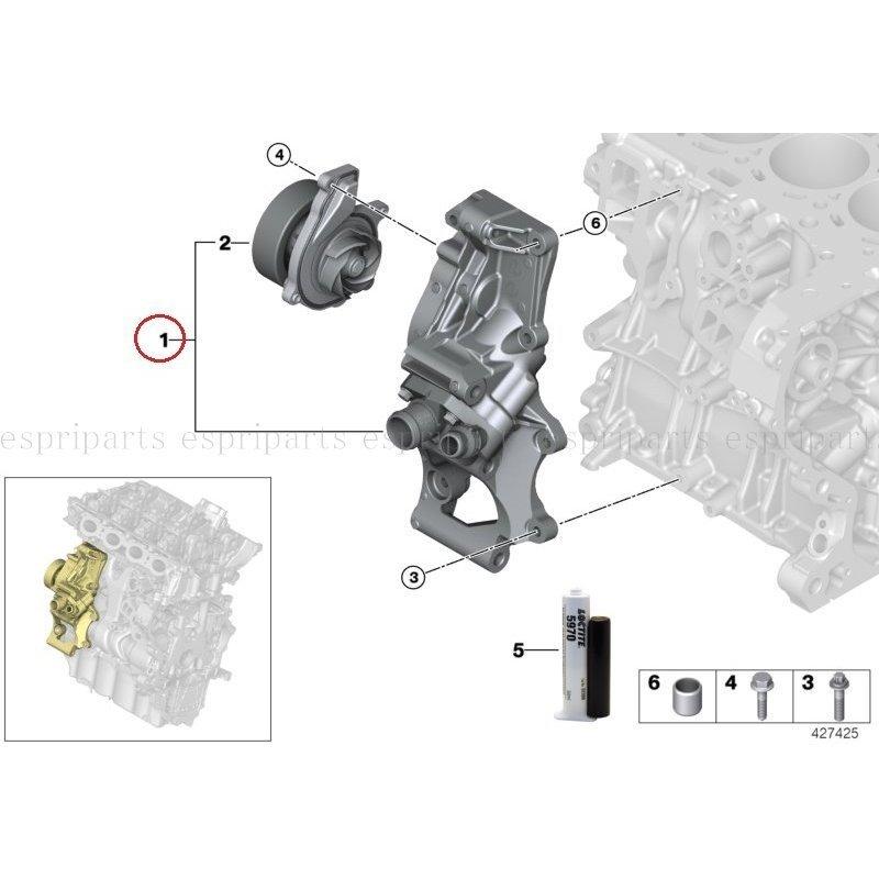 BMW F48 X1 sDrive18i xDrive20i xDrive25i サーモスタット ウォーターポンプ 11518601366 ...
