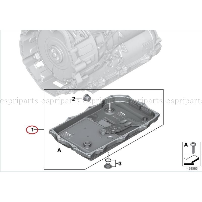 BMW F30 F10 F01 F02 アクティブハイブリッド3/5/7 ATオイルパン ATフィルター オートマオイルパン 8速 ZF ...
