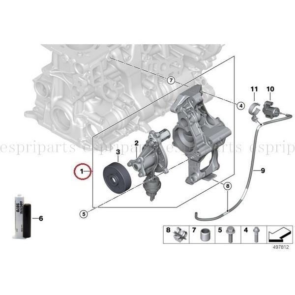 BMW G30 G31 G32 520i 530i 630i B48 ウォーターポンプ 1151 8638 026 純正品 新品 : BMW ...