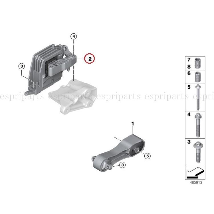 BMW F45 アクティブツアラー 218dx 220i 220dx 225i 225ix エンジンマウント 右上 22118835566 ...