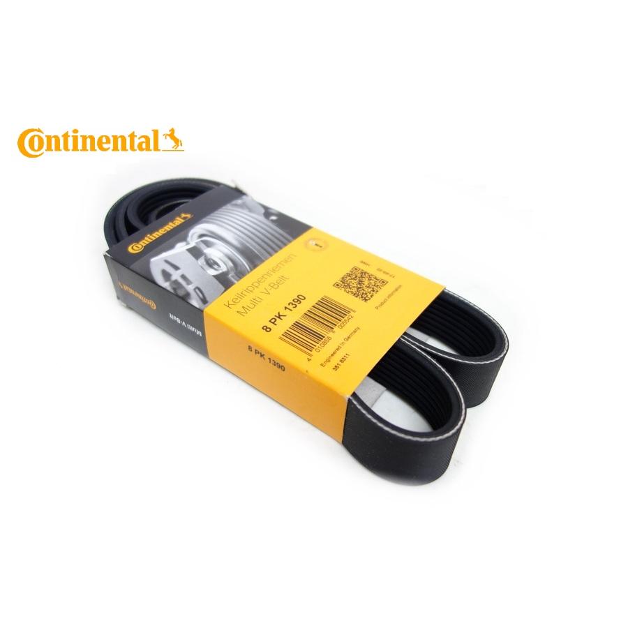 BMW F25 F26 F15 F16 N55エンジン ファンベルト Vベルト 8PK1390 コンチネンタル製 : BMW専門店エスプリパーツ Yahoo!店 - 通販 - Yahoo!ショッピング