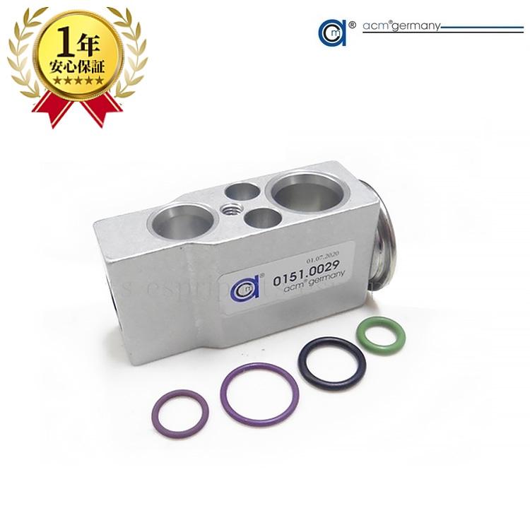 BMW F12 F13 F06 640i 650i M6 F01 F02 740i 750i 760i エアコン エキパン エキスパンション ...