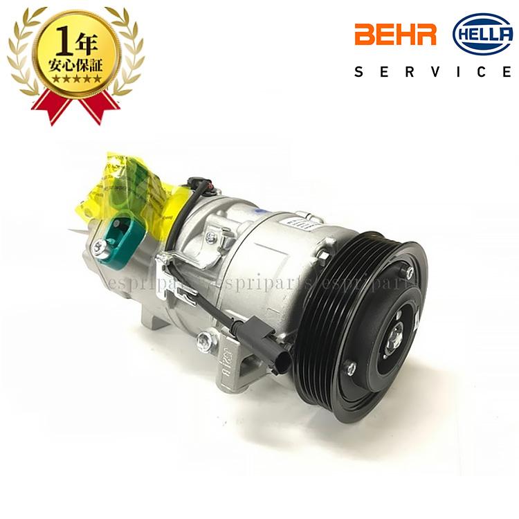 BMW E81 E87 116i 118i 120i エアコンコンプレッサー ACコンプレッサー 64529182793 64509145351 64509156821 64526915380 ...