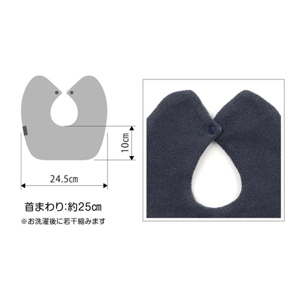 kontex 【kontex】lana(ラーナ) 2way タオルスタイ グレー 今治タオル メール便配送可 29095 : espritライフスタイルストア - 通販 - Yahoo!ショッピング